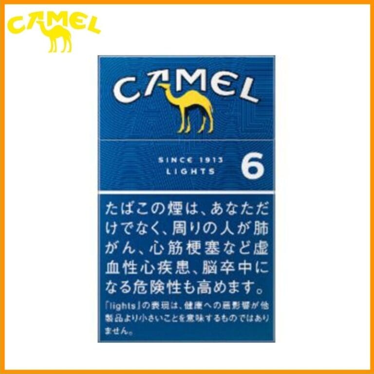 Camel駱駝香煙芒果6mg日本本土免稅香港現貨 - KOOL企鵝